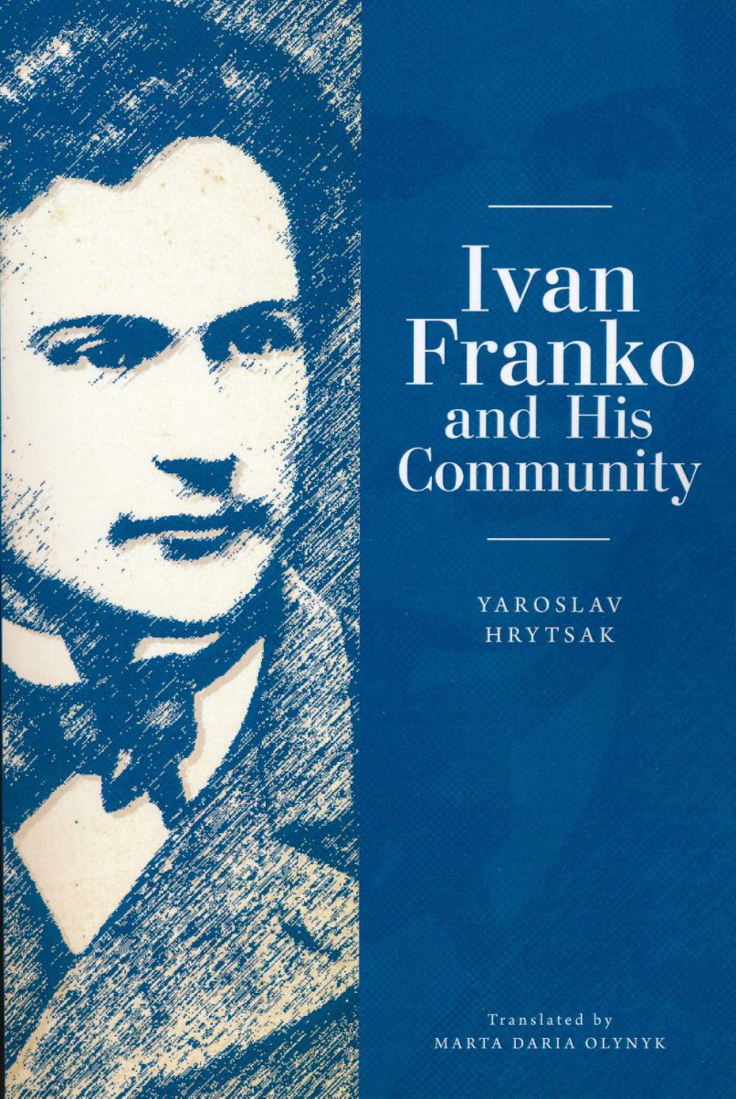 Ivan Franko and His Community – CIUSPress.com