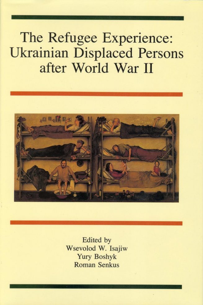 The Refugee Experience – CIUSPress.com