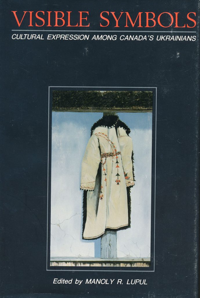 Visible Symbols – CIUSPress.com