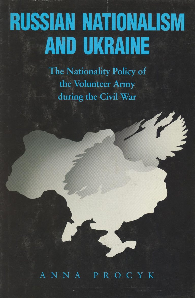 Russian Nationalism and Ukraine – CIUSPress.com