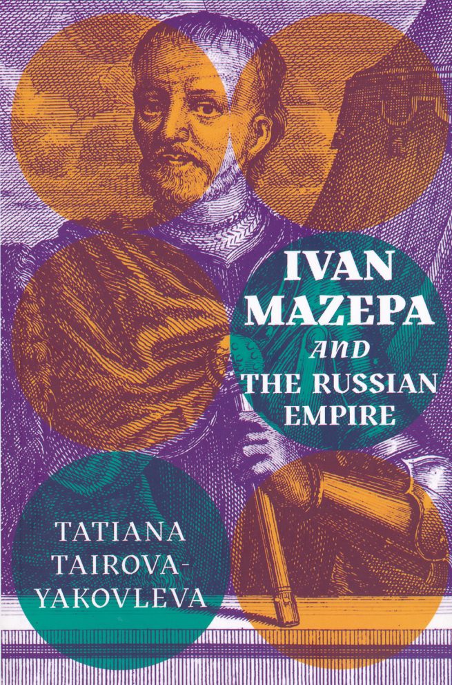 Ivan Mazepa and the Russian Empire – CIUSPress.com
